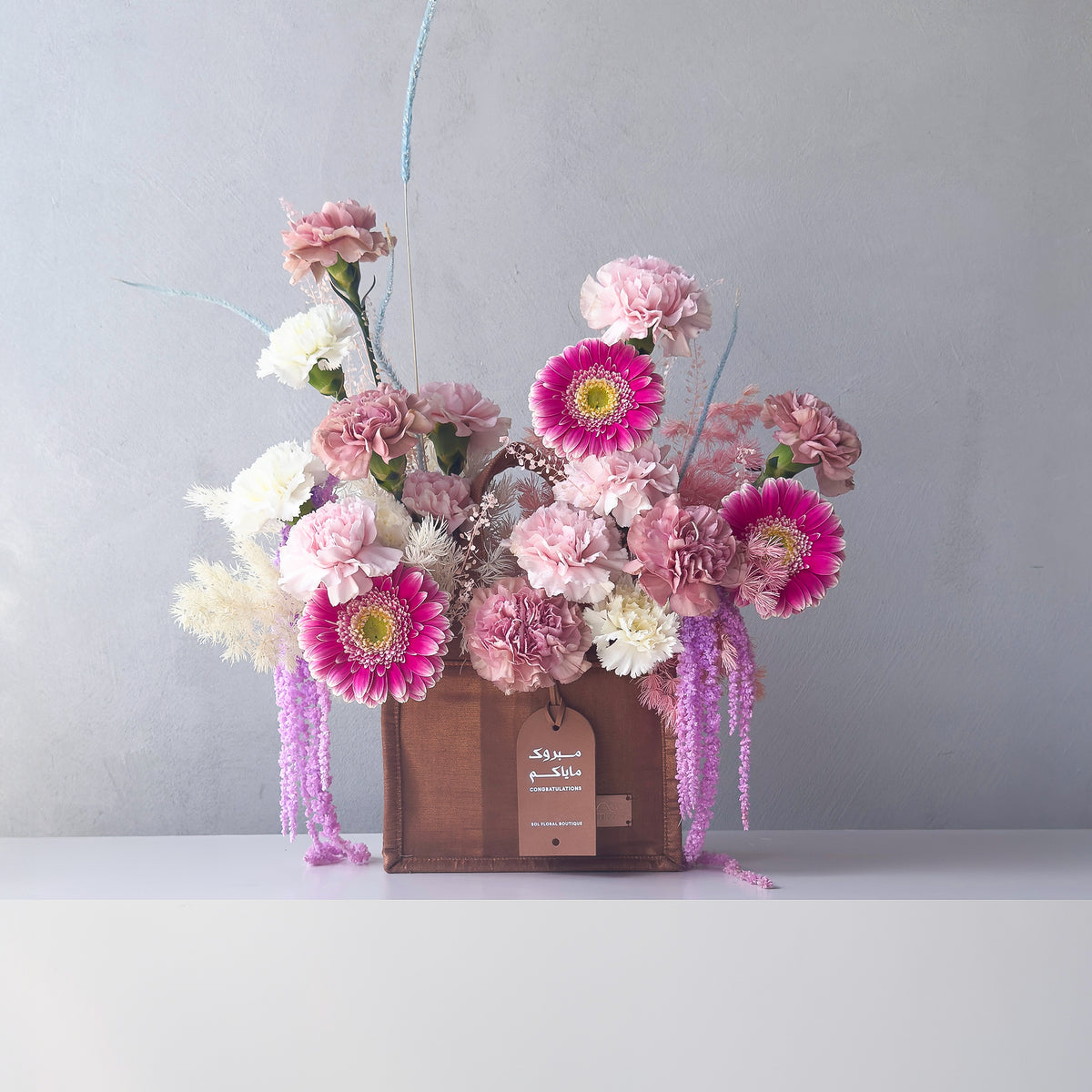 SOL x seenxseen – SOL Floral Boutique